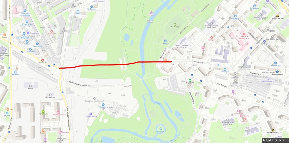 СВАО - Форум Roads.Ru