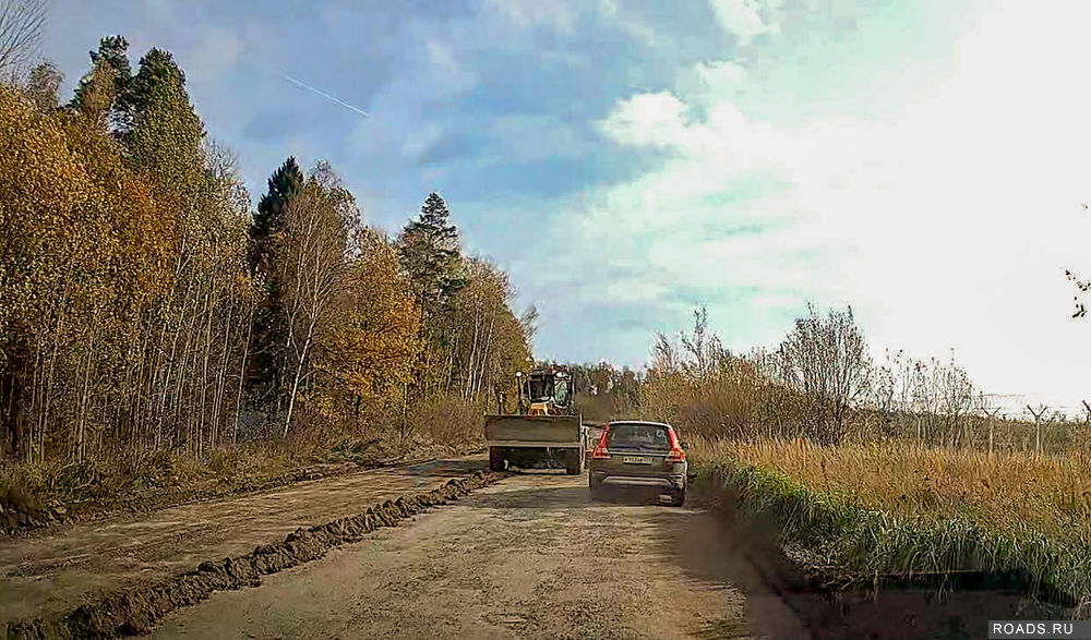 1 - Региональные и муниципальные дороги - Форум Roads.Ru