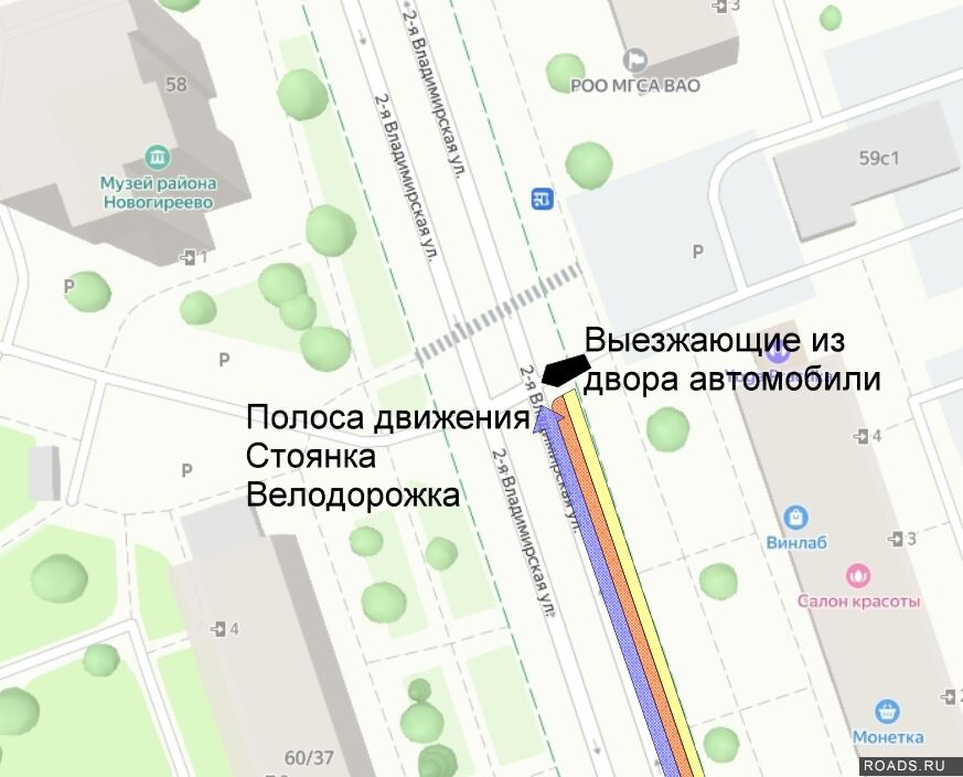 Неудачная ОДД на 2-й Владимирской ул, вблизи Кусковской - Форум Roads.Ru