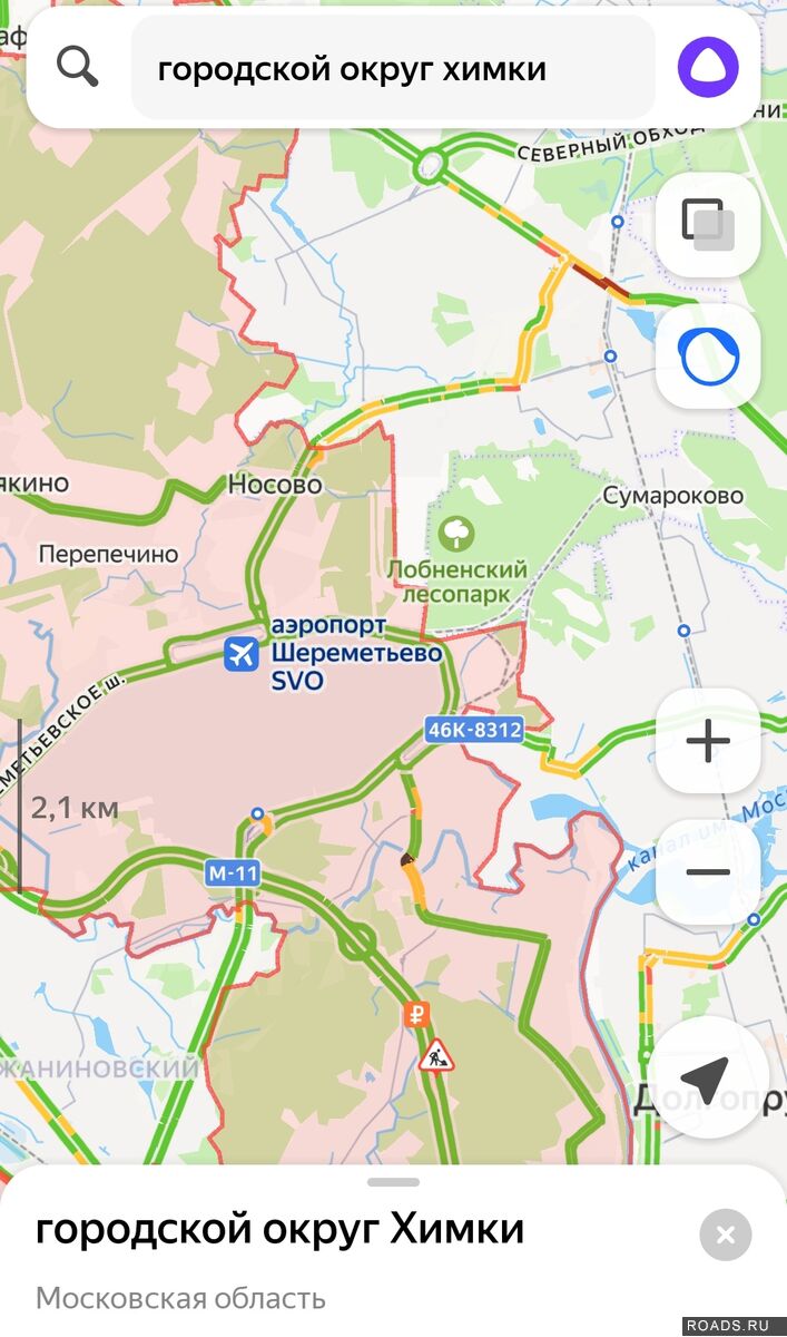 СВАО - Форум Roads.Ru